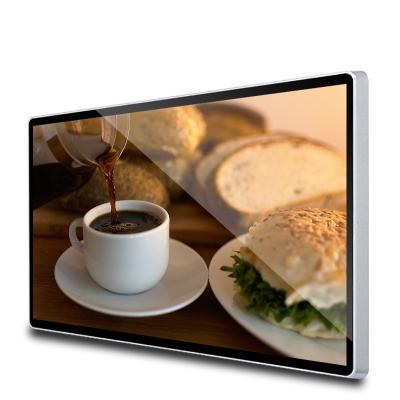 China Aluminum Silver Wall Mounted Digital Signage Media Player 4G Anti Dust for sale