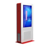 China Floor Standing Outdoor LCD Digital Signage 1500 Nits - 5000 Nits Brightness for sale