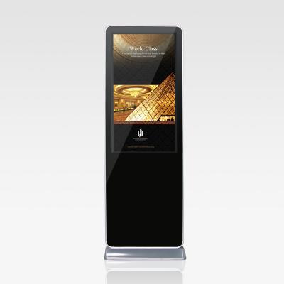 China 43 Inch FHD Interactive Digital Signage Kiosk , Floor Standing Digital Signage for sale