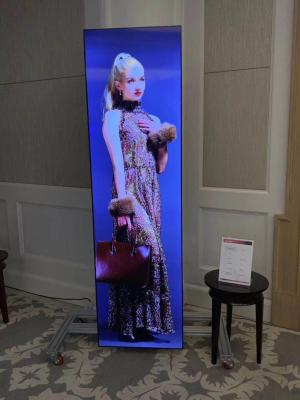 China 88inch Customized Bar LCD Screen with High Brightness and Wide View Angle for Commercial Digital Signage for sale