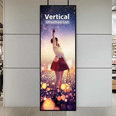 China 88inch Vertical Installation Stretched LCD Display for  and Shopping Mall Applications for sale