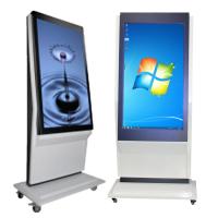 China All In One Multi Touch Digital Signage With Adjustable Up Down Frame for sale