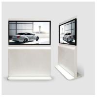 China Golden Color Interactive Information Kiosk 55 Inch With Windows System for sale