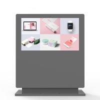 China Horizontal Outdoor Advertising LCD Screens 2000 Nits Brightness With Fan Cooling for sale