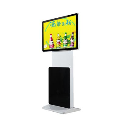 China Shopping Mall Touch Screen Kiosk 43
