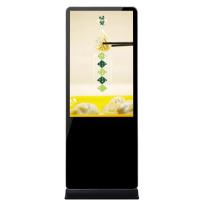 China Ir Touschscreen Interactive Floor Stand Interactive Digital Signage Kiosk 450cd/m2 Brightness for sale