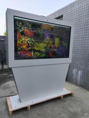 China Outdoor Floor Stand Digital Signage for sale