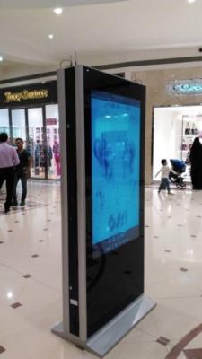 China 55 inch Floor Stand Double Sides black color Lcd 3g bank  digital signage for sale
