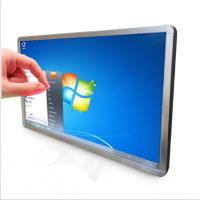 China 32-85 Inch Touch Screen Kiosk All In One PC Smart Display Board For Training Institution for sale