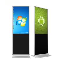 China Vertical Digital Kiosks Touch Screen Customized 4g Ultra Slim For Restaurant Supermarket for sale