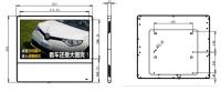 China Dual Core CPU Wall Mounted Digital Signage 300cd/m*2 Brightness 1 Year Warranty for sale