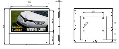 China Dual Core CPU Wall Mounted Digital Signage 300cd/m*2 Brightness 1 Year Warranty for sale