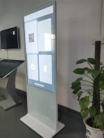 China 55 Inch White Digital Signage Totem LCD Display Inter Core I3 Cpu AC100~240V 50/60 HZ for sale