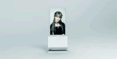 China Floor Standing Digital Signage Kiosk 43'' 55'' Transparent Frame 3 Years Warranty for sale