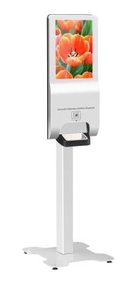 China 22 Inch Kiosk Touch Screen Monitor Infrared Induction Disinfectant Dispenser for sale