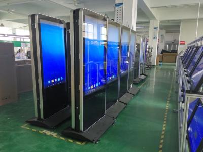 China FCC 55