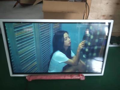 China super slim elevator digital signage  bright white 42 inch Touch Screen mall medical indoor for sale