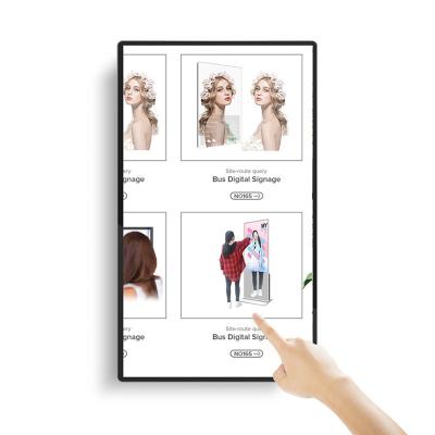 China Digital Signage 1920×1080 resolution 400nits brightness  Wall Mounted  RK3399 For Restaurant for sale