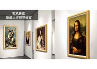 China Advertise Hd Touch Android Wooden Digital Photo Frame 50
