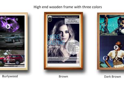 China Commercial Advertising Digital Signage 21.5In Wifi Cloud Android Photo Frame for sale