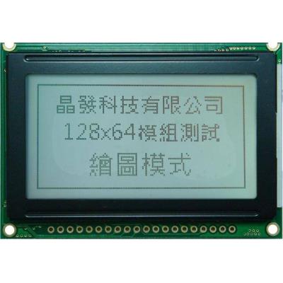 China GFE128064F FPFEB09 Graphic LCD Display Module 128x64 STN Transmissive Parallel for sale
