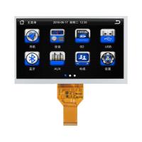 China 7 Inch TFT LCD Display Module 800x480 RGB Parallel 24-Bit 177.8mm Graphic Panel for sale
