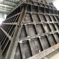 China Dust Collector Carbon Steel Structure Ash Hopper Customized Steel Structure Fabrication for sale