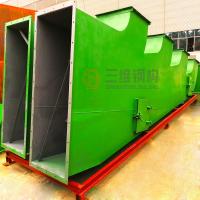 China Coal Wind Separator Steel Structure Fabrication For Coal Processing Machinery for sale