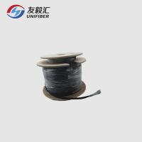 China LC/UPC Singlemode Outdoor Armored Fiber Patch Cable Crush Resistant 4 Fiber TPU 250m for sale