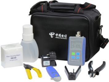 China Economy Fiber Optic Ftth Tool Kit Compact Waterproof Hard Protection Case for sale