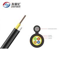 China 1/2/4 Core FTTH G657A1 LSZH Sheath Optical Drop Wire for sale