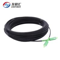 China SC/APC-SC/APC FTTH G657A1 LSZH 10M Drop Fiber Optic Cable for sale