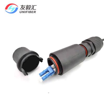 China RFE FPM OM4 Duplex LC-LC Armored CPRI Patch Cable 8.2mm HDPE for sale