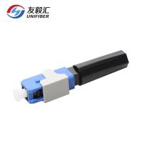 China FTTH SC Fiber Optic Quick Connectors for sale