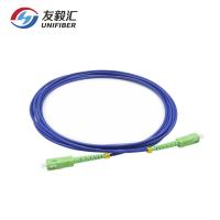 China G657A1 3.0mm 3M Armored Fiber Patch Cable SC/APC-SC/APC for sale