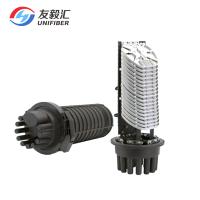 China Dome 144/288core IP68 Outdoor Fiber Splice Enclosure for sale