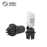 China Heat Shrinkable 288 Core Fiber Optic Enclosures IP68 Waterproof for sale