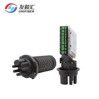 China 144 Core Dome Fiber Optic Splice Closure With 1 Over Port for sale
