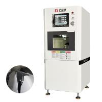 China 700x880x1560 Cnc Engraving Machine For Jewellery Seven-Axis for sale