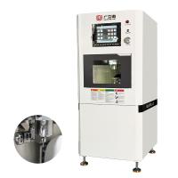 China 7 Axis Machining Cnc Machine For Gold Jewellery for sale