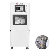 China G5-220 Micro Five-Axis Engraving And Milling Machine 0.5 Tons Body Weight Five Axis Jewelry Carving Machine Including ISO 10 T11 Tool Holder and ER 11 Collet Chuck Ideal for Jewelry Crafting for sale