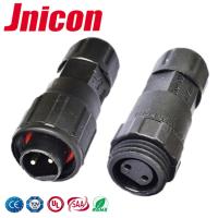 China M16 2 Pin Wire Quick Disconnect Connectors -40℃~105℃ 10A 300V Waterproof Connector for sale