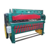 China Electric High Precision Solar Water Heater Sheet Cutting Machine for sale