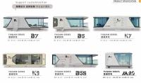 China Fullking Big Capsule Mobile Home with Kitchen 650mm Width CE Certified Modular Living Unit for sale