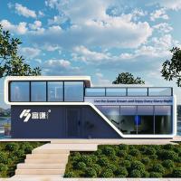 China Modern Mobile Space Capsule with Balcony - Double-Layer Aluminum Structure, Custom Sizes 20-40 sqm, Panoramic Windows for sale