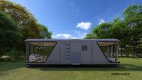 China Modular Space Capsule House Accommodation with Solar Panels & Thermal Insulation for sale