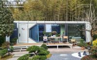 China FULL-KING M20 Custom Intelligent Space Capsule House 20sqm Prefabricated Luxury Villa for sale