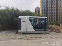 China FULL-KING M20 Custom Intelligent Space Capsule House 20sqm Prefabricated Luxury Villa for sale
