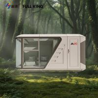 China M20 Aluminum Capsule House Eco-Friendly Solar Powered Portable Home 20ft CE Certified for sale