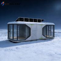 China Smart Home Integrated Space Capsule House with Customizable Layout and Thermal Insulation for sale
